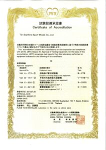 CERTIFICATION - Stamford Sport Wheels ล้อแม็กซ์